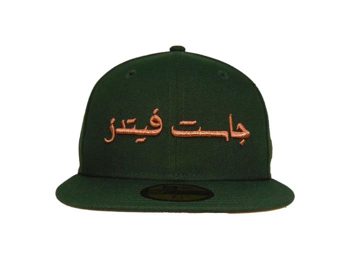 Arabic Fitted Hats
