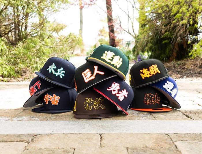 Lids Kanji 59Fifty Fitted Hat Collection by MLB x New Era | Strictly ...